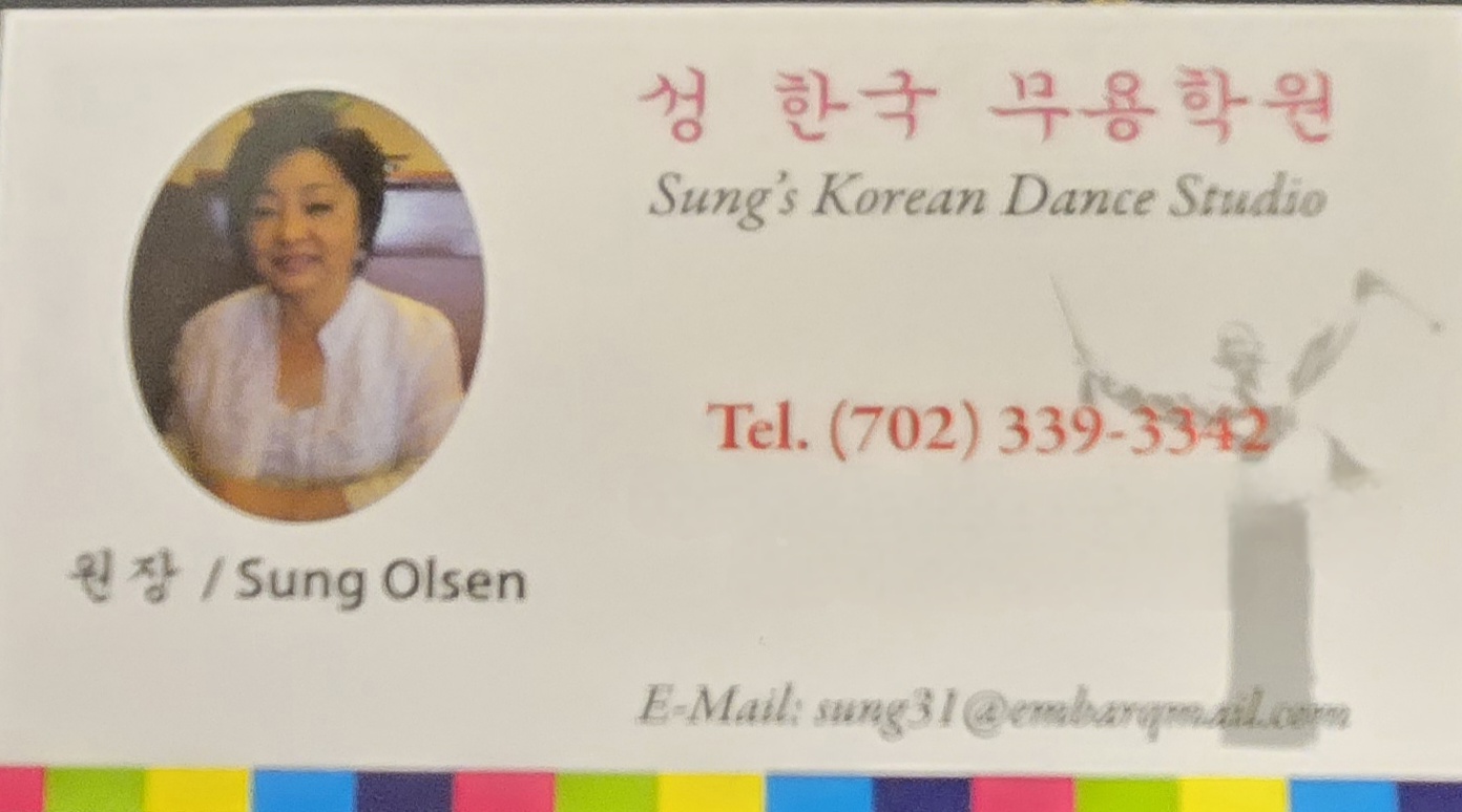 라스베가스 한인회 - 성 한국 무용학원(Sung's Korean Dance Studio)